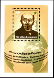 Stamp: 100 Years Of Esperanto (Germany, Democratic Republic (DDR)Mi:DD ...