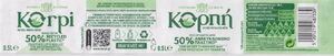 Drink Label: Korpi (Nestle Ελλάς Α.Ε, GreeceCol:GR-WATER-000970