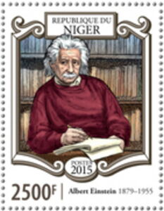 Stamp: Writing (Niger(Albert Einstein (2015)) Mi:NE 3379