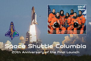 Stamp: Space Shuttle Columbia 20th Anniversary of the Final Launch (Ghana(Space Shuttle Columbia ...
