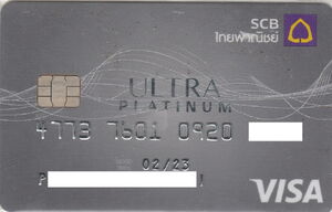 Bank Card: Ultra Platinum (Siam Commercial Bank, ThailandCol:TH-VI-0169