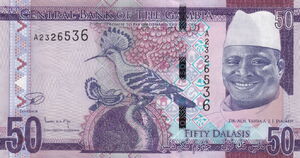 Banknote: 50 Dalasis (Gambia(2015 ND "President Jammeh" Issue) Wor:P-34a