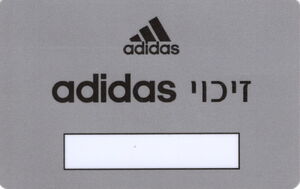 Gift Card: Adidas (Adidas, Israel(Gray - Credit) Col:ISR-ADIDAS-0032b