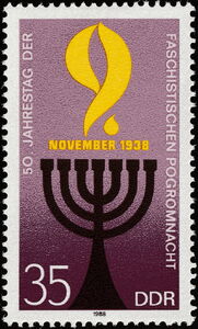 Stamp: 50th Anniversary of the November Pogroms ("Kristallnacht ...
