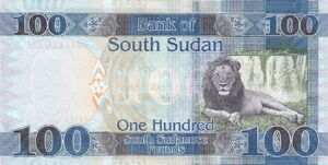 Banknote: 100 South Sudanese Pounds (South Sudan(2015-2023 Issue) Wor:P-15d