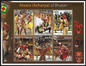 Stamp: Atsara (Bhutan(Atsara) Mi:BT 2823-2828KB,Yt:BT 2030-2035