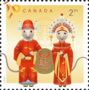 Stamp: Rat Bride and Groom (Canada(Chinese New Year 2020 - Year of the ...