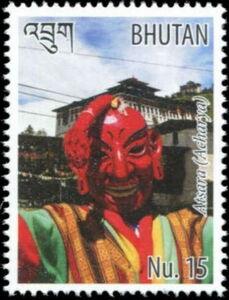 Stamp: Atsara (Bhutan(Atsara) Mi:BT 2821,Yt:BT 2028