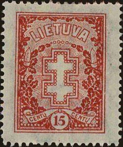 Stamp: Vytis Cross (Lithuania(Definitive - Vytis Cross (1926-1933)) Mi ...