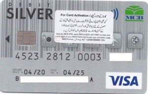 Bank Card: Silver (MCB Muslim Commercial Bank, PakistanCol:PK-VI-0046.02