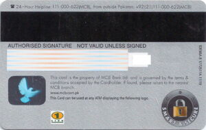 Bank Card: Silver (MCB Muslim Commercial Bank, PakistanCol:PK-VI-0046.02