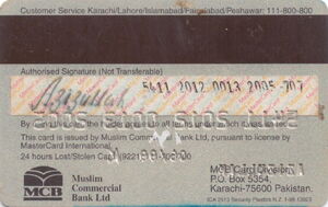 Bank Card: Mastercard (MCB Muslim Commercial Bank, PakistanCol:PK-MC ...