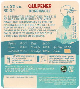 Drink Label: Gulpener Korenwolf (Gulpener Bierbrouwerij, NetherlandsCol ...