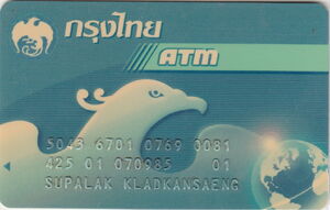Bank Card: Krungthai Bank (Krung Thai Bank, ThailandCol:TH-GM-0084.03