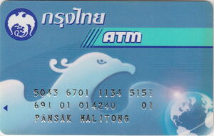 Bank Card: Krungthai Bank (Krung Thai Bank, ThailandCol:TH-GM-0084.04