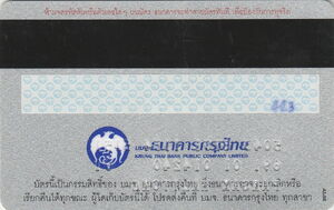 Bank Card: Krungthai Bank (Krung Thai Bank, ThailandCol:TH-GM-0084.04