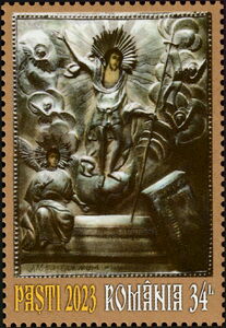 Sello: Icon of the Resurrection of the Lord Jesus Christ (Rumanía ...