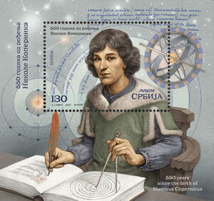 Stamp: Nicholas Copernicus, Astronomer (SerbiaMi:RS BL40,Yt:RS BF40