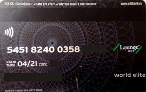 Tarjeta de Banco: Citi Prestige world elite (Citibank, RusiaCol:RU-MC-3169