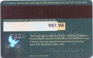 Bank Card: Visa RBS (Royal Bank of Scotland, United Arab EmiratesCol:AE ...