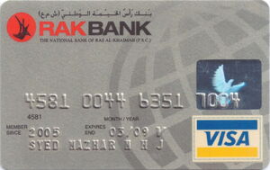 Bank Card: Rakbank (RAKBANK, United Arab EmiratesCol:AE-VI-0018
