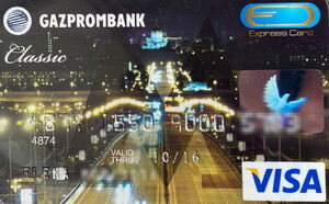 Bank Card: Gazprombank Classic. Express Card (Gazprombank, RussiaCol:RU ...