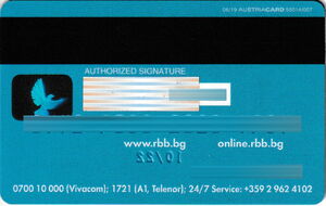 Tarjeta de Banco: RaiffesenBank Visa Debit Blue Temple Chip - 06/19/007 ...