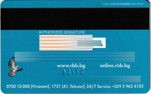 Bankkarte: RaiffesenBank Visa Debit Blue Temple Chip - 11/20/009 ...
