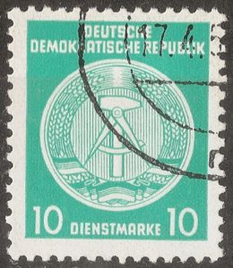 Stamp: Official Stamps for Administration Post B (II) (Germany, Democratic Republic (DDR)(Hammer ...