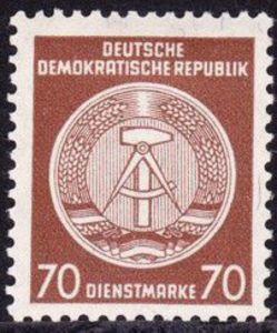 Stamp: Official Stamps for Administration Post B (VII) (Germany ...