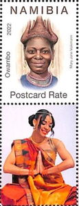 Stamp: Owambo (Namibia(75 Years of India's Independence) Yt:NA 1475