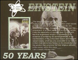 Stamp: Albert Einstein and Robert Oppenheimer (Liberia(50th anniversary ...