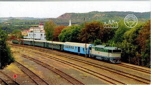 Pocket Calendar: Diesel Locomotive 753.001 (Czech Republic(Trains ...