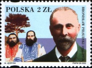 Stamp: Bronisław Piłsudski (1866-1918), Ethnologist (Poland(Famous ...