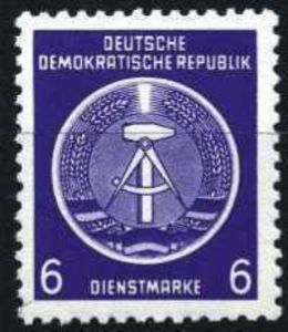 Stamp: Official Stamps for Administration Post B (I) (Germany ...