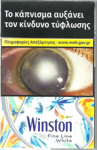 Cigarette Pack: Winston White Fine Line 2022 Limited Edition (Greece ...
