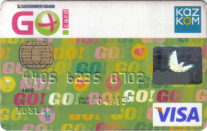 Bank Card: Go Card (Kazkommertsbank, KazakhstanCol:KZ-VI-0032.02