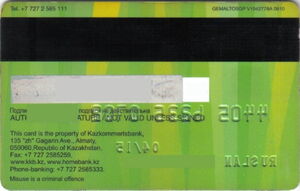 Bank Card: Go Card (Kazkommertsbank, KazakhstanCol:KZ-VI-0032.02