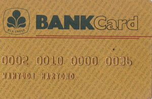 Bank Card: Bank Card (Bank Central Asia, IndonesiaCol:ID-GM-0169