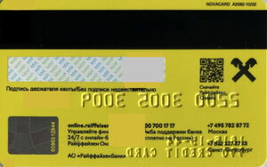 Bank Card: Logo Mini credit card (Raiffeisenbank, RussiaCol:RU-MI-0889.03