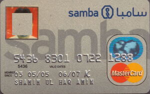 Bank Card: Samba (Samba Financial Group, United Arab EmiratesCol:AE-MC-0017