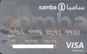Bank Card: Samba (Samba Financial Group, United Arab EmiratesCol:AE-VI-0023