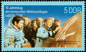 Stamp: Cosmonauts Jähn and Bykovsky (Germany, Democratic Republic (DDR ...