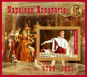 Stamp: Napoleon Bonaparte (Congo, Dem. Rep. (Kinshasa): Illegal Stamps ...