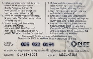 Phonecard: Touch Card (Remote Memory Philippines, Philippines(PLDT ...