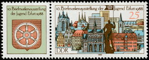 Briefmarke: Zf/Modern Erfurt (Deutschland (DDR)(Youth Stamp Exhibition ...