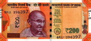 Banknote: 200 Rupees (India(2016-2022 "Gandhi at Center" Issue) Wor:P-113l