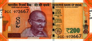 Banknote: 200 Rupees (India(2016-2022 "Gandhi at Center" Issue) Wor:P-113m