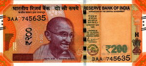 Banknote: 200 Rupees (India(2016-2022 "Gandhi at Center" Issue) Wor:P-113n