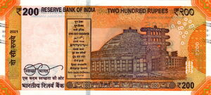 Banknote: 200 Rupees (India(2016-2022 "Gandhi at Center" Issue) Wor:P-113n